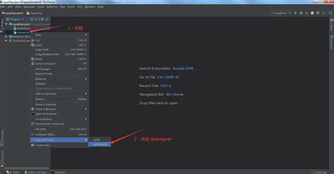 QtDesigner 老鸟python
