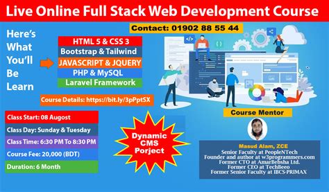 full stack web development course with project bangla