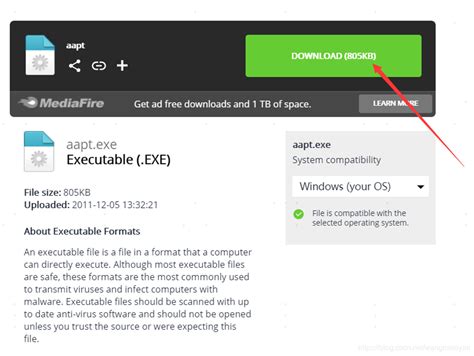 aapt命令的安装及使用 查看安卓apk版本 安装aapt exe csdn博客