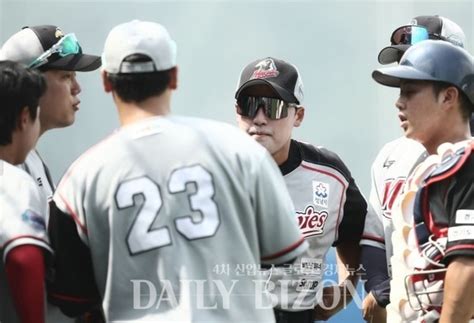 2024년 Kbo Dream Cup 독립야구대회 결승 대진 확정