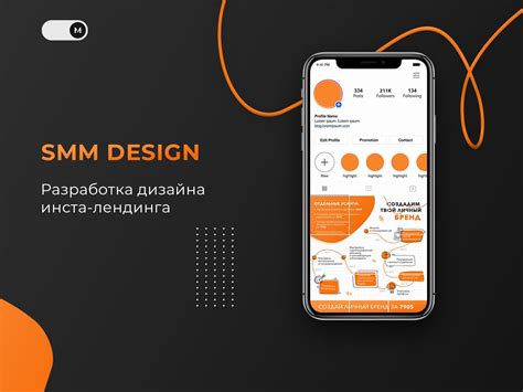 Creative Graphic Design Ideas 75 Photo