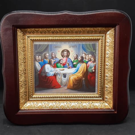 Ікона Тайна Вечеря в фігурному кіоті розмір 20 18 лик 10 12 асортимент святкових продаж