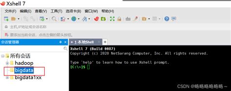 使用superset完成mysql数据库或者hive数据库的数据可视化 superset链接hive csdn博客