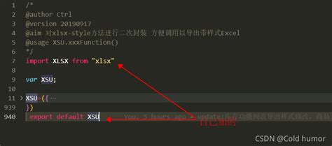 vue项目前端导出xlsx表格带边框 xlsx js边框 csdn博客