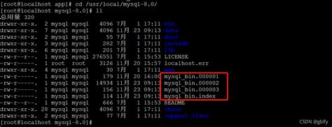 mysql8 0 26 开启bin log日志 linux mysql8 binlog do db csdn博客