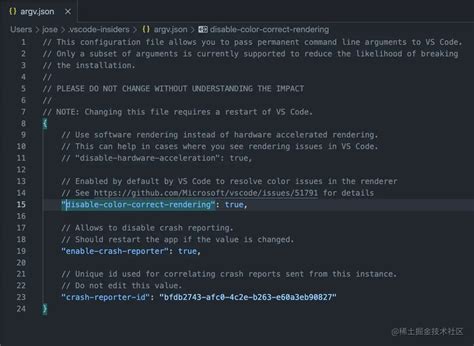 提高 Vs Code 编辑器性能的 5 个技巧vscode性能优化 Csdn博客 提高 Vs Code 编辑器性能的 5 个技巧vscode性能优化 Csdn博客
