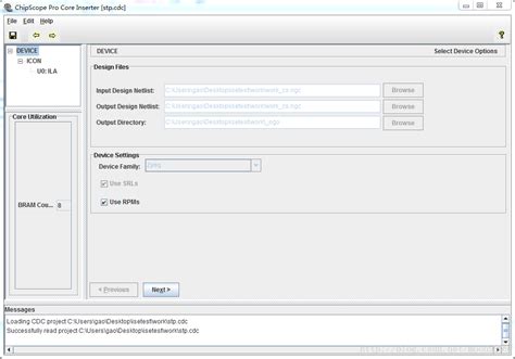 Xilinx小实验——chipscope指导 阿里云开发者社区
