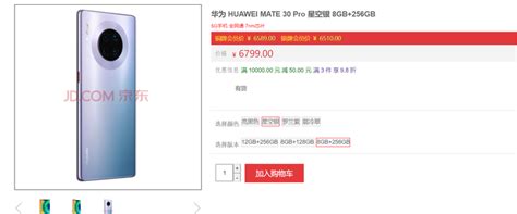 分布式电商demo项目 系统开发案例 程序员客栈