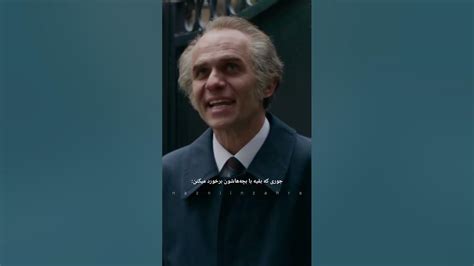 کلا بیژ بیژ Youtube