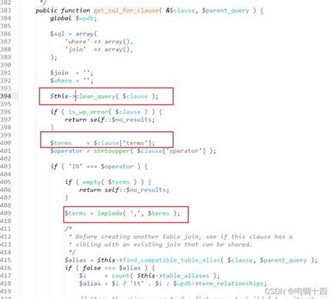 Cve 2022 20261 Wordpress的插件sql注入漏洞分析及修补wordepress中的sql注入漏洞 Csdn博客