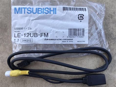 MITSUBISHI ELECTRIC NR-MZ40X-D カーナビ - hiraka.co.jp