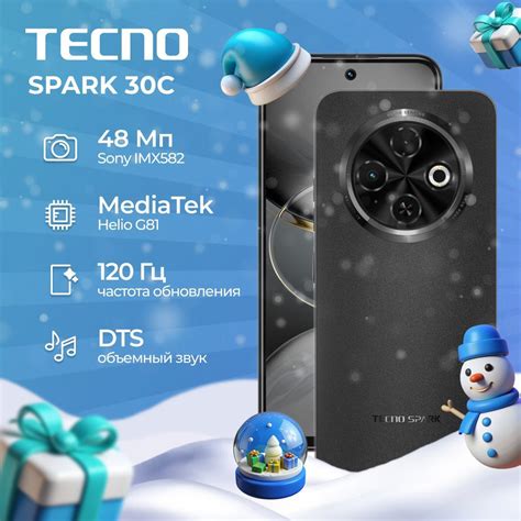 Смартфон Tecno Spark 30c Kl5n 128 ГБ 4 ГБ Черный Ips 2 Sim купить C доставкой на Ozon по низкой