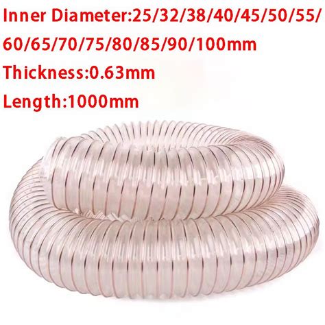 Прозрачная искусственная трубка для всасывания пыли вакуумный вытяжной шланг для дыма