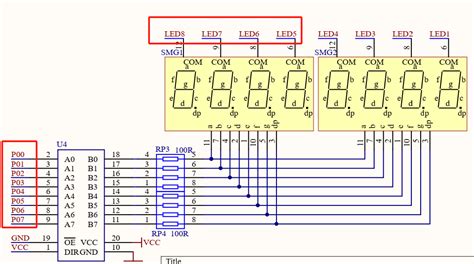 定时器控制数码管的动态流水显示 Csdn博客