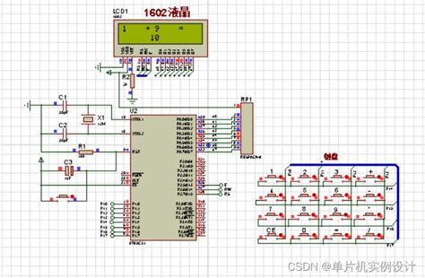 51单片机的计算器设计51单片机课程设计计算器 Csdn博客