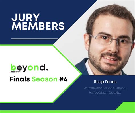 Innovation Capital On Linkedin Yavor Gochev Will Take Part In The Final Demo Day Of Beyond
