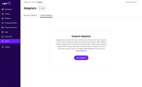 Sgnl Help Center Creating And Configuring A Custom System Of Record