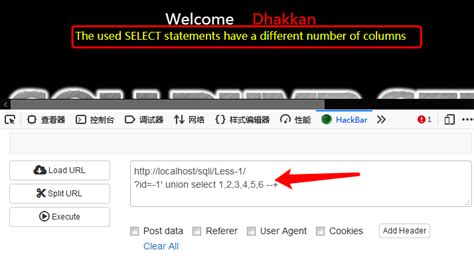 Github Echo Machilesql Lab Sql注入全部解析