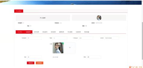 基于phpthinkphpvue幸运舞蹈工作室管理系统源码lw调试文档讲解等幸运舞蹈工作室舞蹈工作室管理软件舞蹈工作室信息