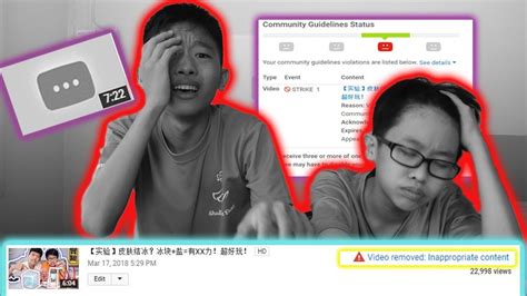 Youtube删除了！no Clickbait Youtube