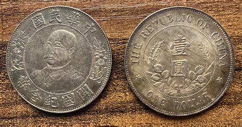 Help Me Decide Ngc Grading Tiers For My Coins Rcoins