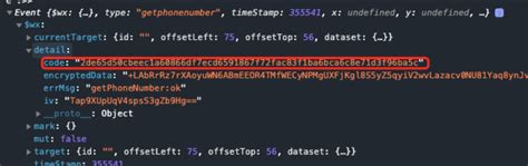 微信小程序登录获取用户信息的流程及实现 大西瓜 博客园