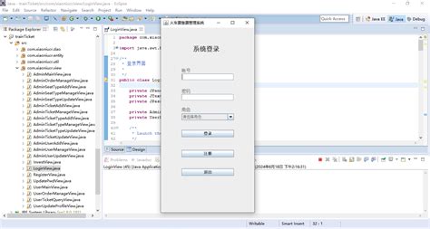 代码分享 当牛作码