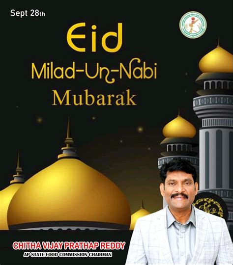 Chitha Vijay Prathap Reddy Posted On Linkedin