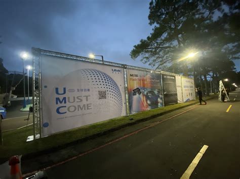廣告牆製作 阡景舞台出租、燈光規劃、音響出租、音控教學、戶外電影設備出租、社團設備教學、手持麥克風、耳掛麥克風、舞台對講機、活動對講機、活動