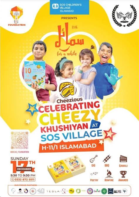 Syeda Alishba Saeed On Linkedin Last Day To Buy Tickets If You Cannot Attend This Then You