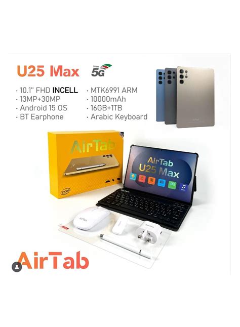 Airtab Airtab U25 Max 101 Inch 5g Tablet 16gb Ram 1tb Rom