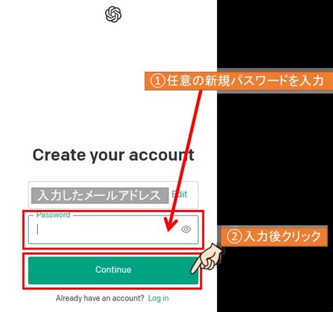 chatgptを使ってarduinoプログラムを作る方法 スクラッチもできる？ 電気屋ときどき何でも屋～せでぃあのブログ～