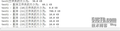 使用powershell统计子文件夹大小51cto博客linux 统计文件夹大小