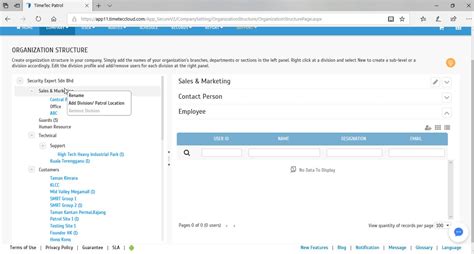 NFC Set Up TimeTec Patrol