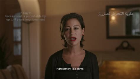 Mohamed Elnaggar Posted On Linkedin