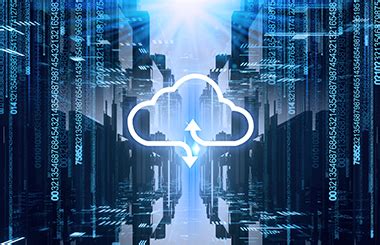 组建国家数据局，释放数据要素潜能 中大咨询