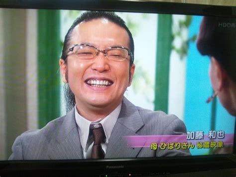 どどこ日記徹子まとめ見・1019（水）加藤和也さん