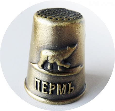 Наперсток в дар Москва Дарудар