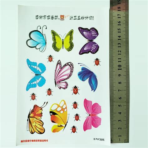 Lovley Butterfly Wall Stickers Suitcase Laptop Dec Grandado