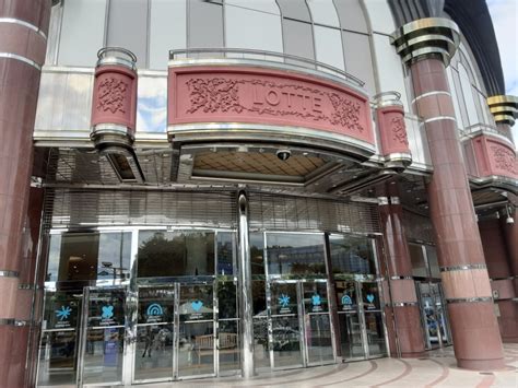 코우치 롯데일산 경기도 고양시 가볼만한곳