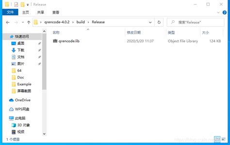 Windows环境编译和使用qrencodewindows 下如何编译 Libqrencode Csdn博客