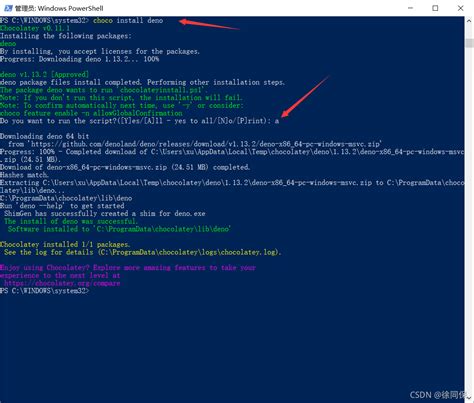 Windows安装deno Csdn博客