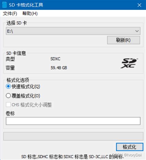 Nvidia Jetson Nano如何正确安装onnx 灰信网（软件开发博客聚合）