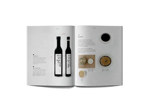 브로슈어 브랜딩편집 · 타이포그래피 브랜딩편집 타이포그래피 브랜딩편집 타이포그래피