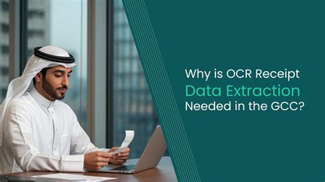 Why Is Ocr Receipt Data Extraction Needed In The Gcc Sanadai
