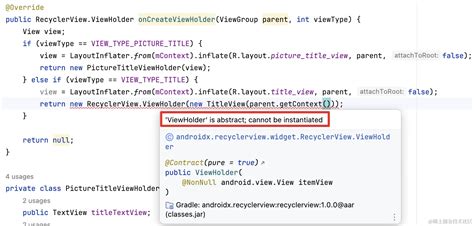 如何应对 Android 面试官 ＞ Mvvm 实战一个新闻客户端 上使用mvvm结构完成新闻网站 Csdn博客