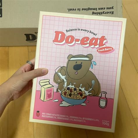 재리뷰 광고 아닌 내돈내산 찐 후기 마켓프라이데이 두잇 시리얼 프레시베리 리얼 후기 다이어트식품 한끼대용 다이어트시리얼 칼로리 네이버 블로그