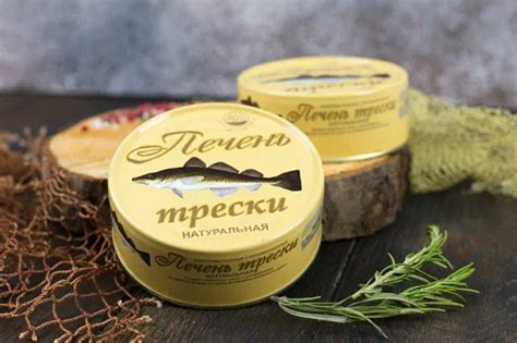 Печень трески. Изготовлена на корабле. Максимум Омега-3 купить в Москве ...