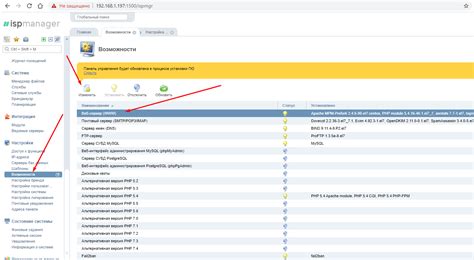 Isp Как установить Nginx и включить для домена сжатие и кэширование Zomr