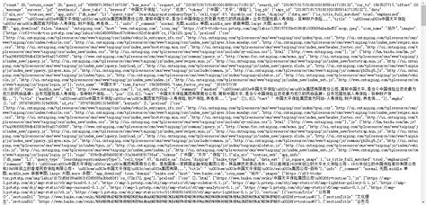 python爬虫get得到的数据和浏览器访问的不一致 历史的醉人 博客园